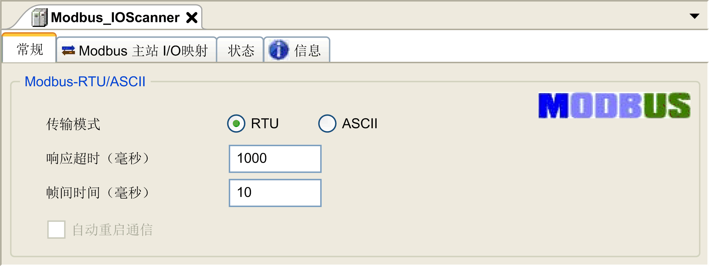 Modbus Serial IOScanner